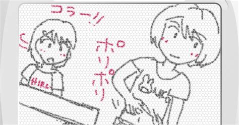 オリジナル おへそかゆい ことぶきばるんのイラスト Pixiv