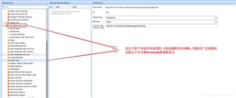 xss跨站脚本攻击理论和实战 xss构造脚本 手动xss 利用beef自动化xss（网络安全学习13） beef系列实战 csdn博客