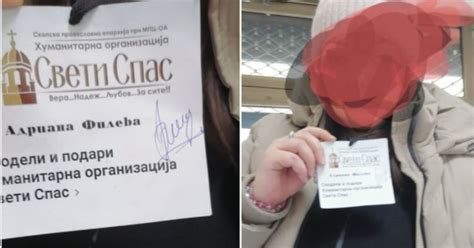 Допрено е дното измамници ја злоупотребуваат хуманитарната