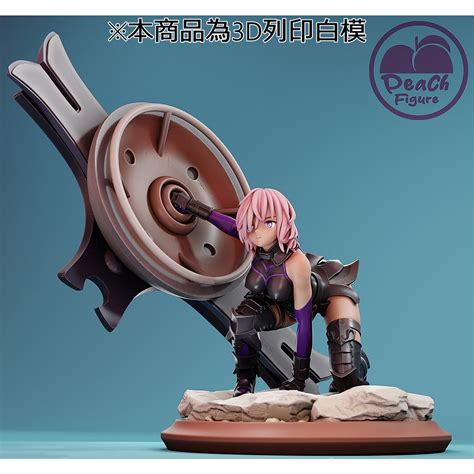 訂製品 3D列印 GK白模 FGO 盾兵 瑪修 玩具王國 Toyking 鋼彈 鋼彈模型 玩具