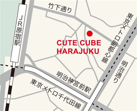 Cute Cube Harajuku 開発物件 三菱商事都市開発株式会社