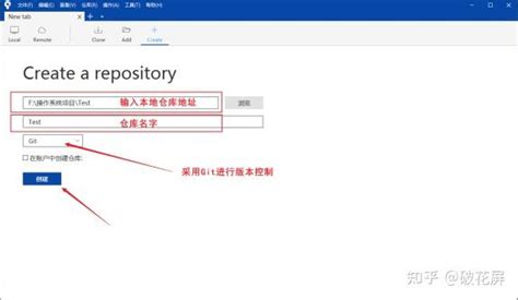 Sourcetree安装教程及使用 知乎