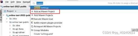 问题：maven项目导入idea没有maven窗口idea打开maven项目 没有maven 窗口 Csdn博客
