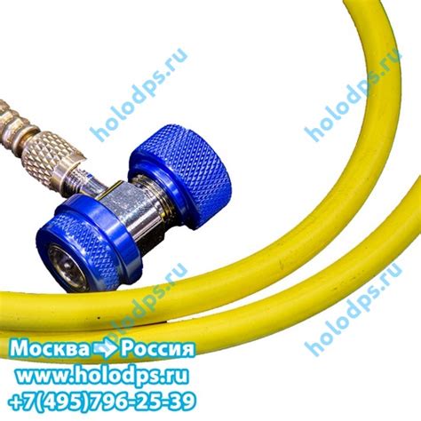 Набор для сброса фреона