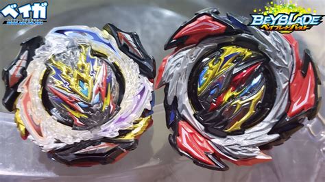 Divine Belial 3 Quase Ultimate Gear Vs Dangerous Belial 2 Perfect Gear Beyblade Burst ベイブレード