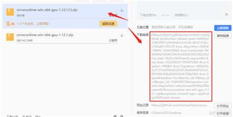 github下载项目下到一半出现需要登陆此站点 光哥201011的技术博客 51cto博客