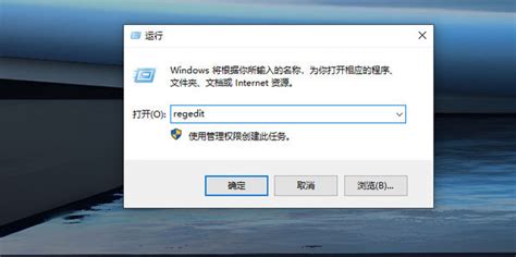 Win10打开cad2014提示致命错误怎么办360新知