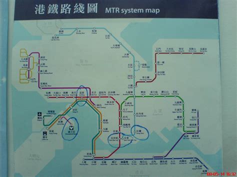 地铁站路线图广州地铁图20深圳地铁站路线图文秘苑图库
