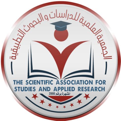 The Scientific Association For Studies And Applied Research الجمعية
