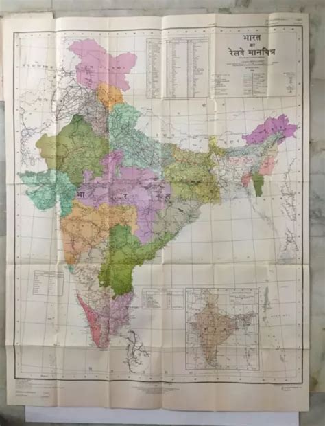 Railway Map Of India 1978 £500 Picclick Uk