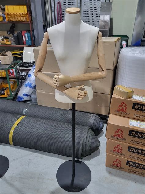 마네킹 중고마네킹 바디 토르소 당근마켓 중고거래