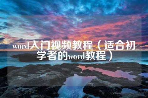 Sb3u教程 Sb3unitygui App分享com