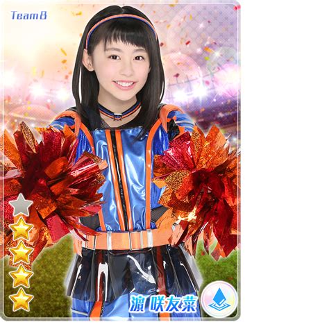 【バトフェス】憧れのチアガール Type1 濵 咲友菜のステータスとスキル