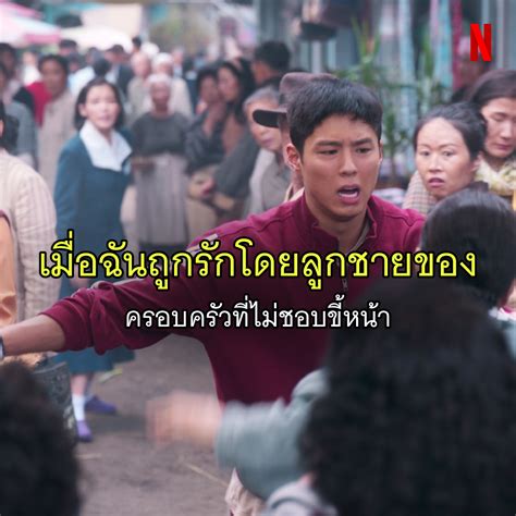 Piyaphat Khimhanmala