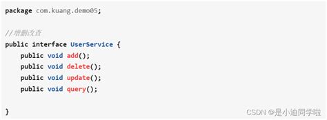 Java动态and静态代理详解java 静态代理模式和动态代理模式 Csdn博客