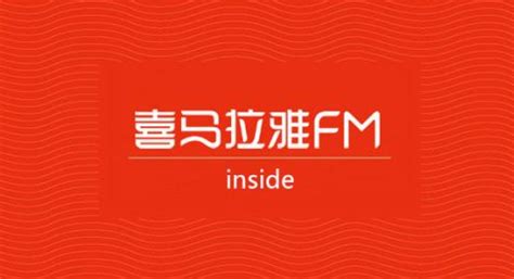Fm
