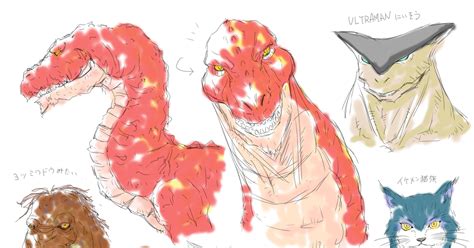 モンスター モンスターラクガキ ；ﾟДﾟ香川讃岐のイラスト Pixiv
