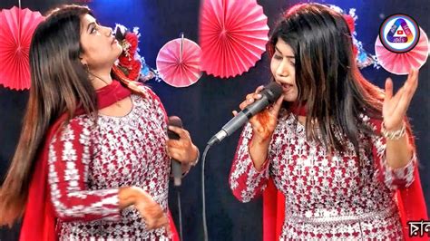 নতুন করে কেল্লার গানে চমক মুন্নি সরকার। Baul Song Sadia Sound Music