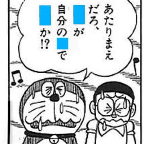 2023年02月19日夕方ごろに投稿されたฅФᴗ