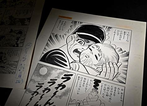 ヒロシマドキュメント 1945年 11月ごろ 8・6生まれ 妹亡くす 中国新聞ヒロシマ平和メディアセンター