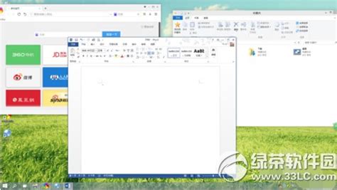 Win10系统如何实现桌面分屏显示win10教程魔法猪系统重装大师官网