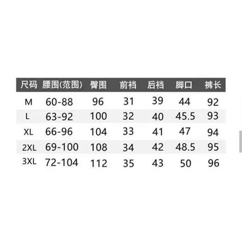 大尺碼 長褲 寬褲 燈芯絨寬褲女 冬季高腰垂感黑色直筒寬鬆 休閒褲 闊腿褲女 寬鬆褲 直筒褲 休閒長褲 加厚加絨 長褲 Yahoo奇摩拍賣
