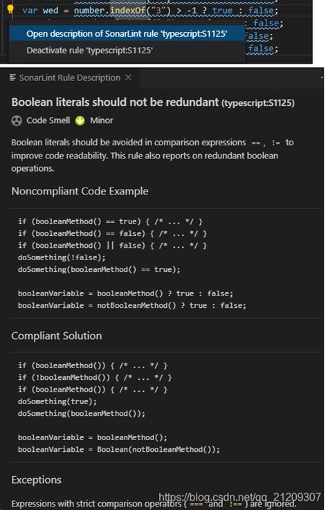 Vs Code中sonarlint的安装和配置vs Sonarlink配置 Csdn博客