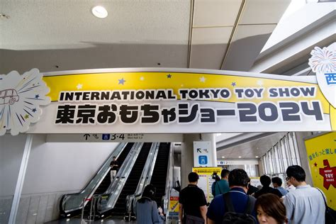 東京おもちゃショー2024イベントレポート エンタメディアアキバ
