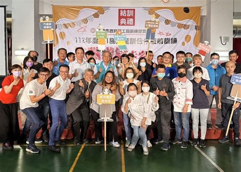 展示職訓成果！高雄市勞工局產訓合作職訓班結訓 地方 Nownews今日新聞
