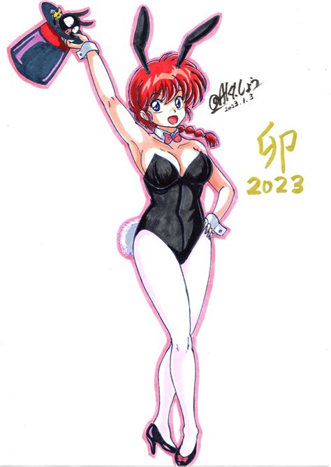 Ranma 12 Fashion Queen 01 New Ideas By Matt Weaver Wiki Fandom