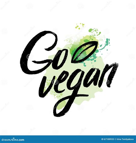 Слова ИДУТ Vegan в простой и милой рамке с зелеными ветвями и листьями