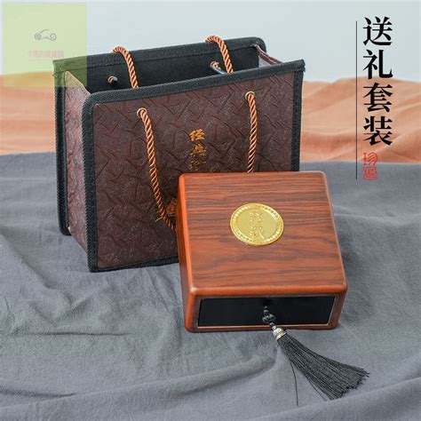 翡翠玉鐲玉串首飾禮盒 吊飾吊墜玉牌玉佩核雕手串手鐲收納盒 蝦皮購物