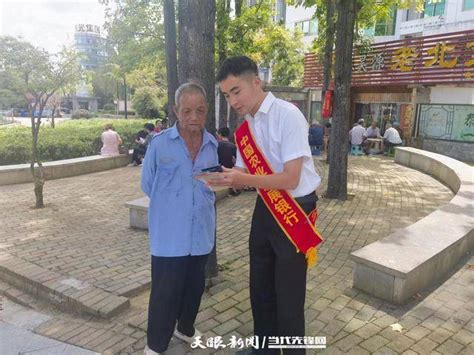 农发行黔西南州分行多措并举开展“电子支付 惠民利企”宣传活动惠企企业商户