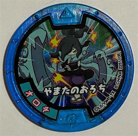 Yo Kai Watch Venoct Blue Medal Japanese Edition Yokai V212h Ebay