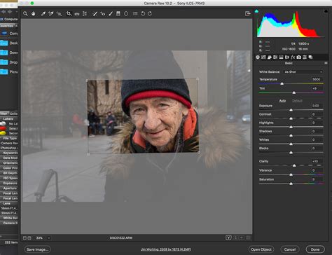 SIGMA 16mm F1.4 DC DN | Contemporary E mount Lens Review | SIGMA Blog