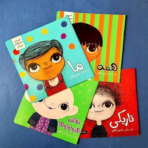 خرید و قیمت کتاب کودک مجموعه قصه های نَترسناک داستان های تصویری در