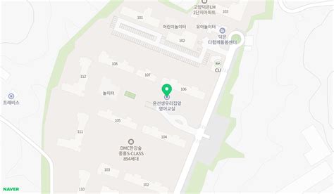 덕은중흥 윤선생 우리집앞영어교실 오픈준비중 네이버 블로그