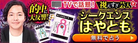 邨る崕驕弱℃縺ｾ縺ｧ陦悟・・∵ｴ･逕ｰ豐ｼ鬧・・蝮ゆｺ輔＆繧・title