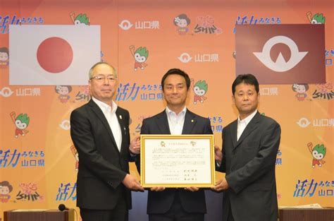ご当地イクメン＆イクボス取り組み 育てる男が、家族を変える。社会が動く。イクメンプロジェクト