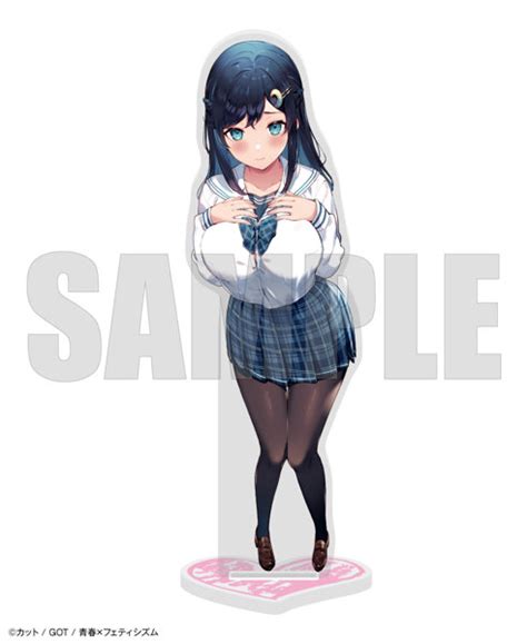 青春×フェティシズム アクリルスタンド02 カット フィギュア・グッズ通販 Fanza通販