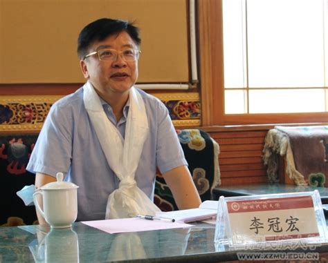 中山大学附属第六医院李冠宏副书记一行来我校看望慰问援藏干部 西藏民族大学