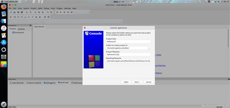 Ubuntu下安装codeblocks及环境配置codeblocks For Ubuntu Csdn博客