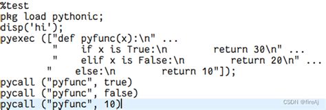 Python与octave之间相互调用octave 在python上怎么运行 Csdn博客 Python与octave之间相互调用octave 在python上怎么运行 Csdn博客