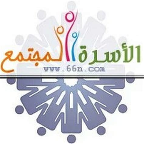 عالم الأسرة والمجتمع Youtube