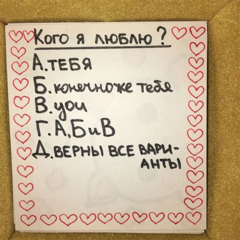 Пин от пользователя Елизавета Леконцева на доске КРУТЫЕ ИДЕИ Шаблоны