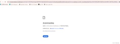 Aad Net Webapi Aad Token Csdn