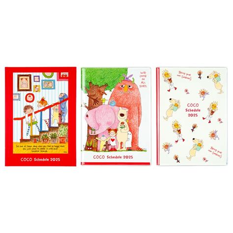 日本現貨／2025年 Coco And Wondrous Gang B6 週間手帳 週計畫 行事曆 Coco醬 共三款 蝦皮購物
