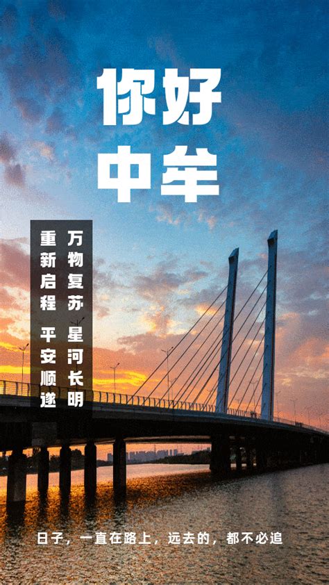 致全县各级党组织和广大党员的倡议书 防控 疫情 工作