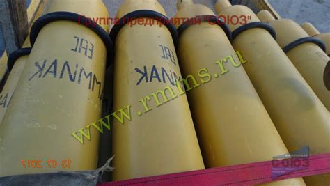 Аммиачные баллоны купить . Аммиак в газовых баллонах