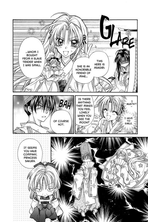 Sakura Hime Kaden Chapter 1 Mangapill